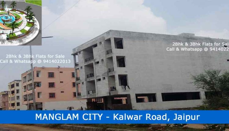 Manglam City Jaipur Jda Approved Plots Flats Duplex Sale Kalwar Road