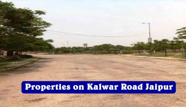 Property in Kalwar Road Jaipur - Buy/Sale Real Estate Kalwar Road Jaipur