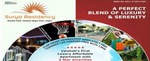 JDA Approved Plots in Jaipur | Property in Jaipur Residential Plot in ...