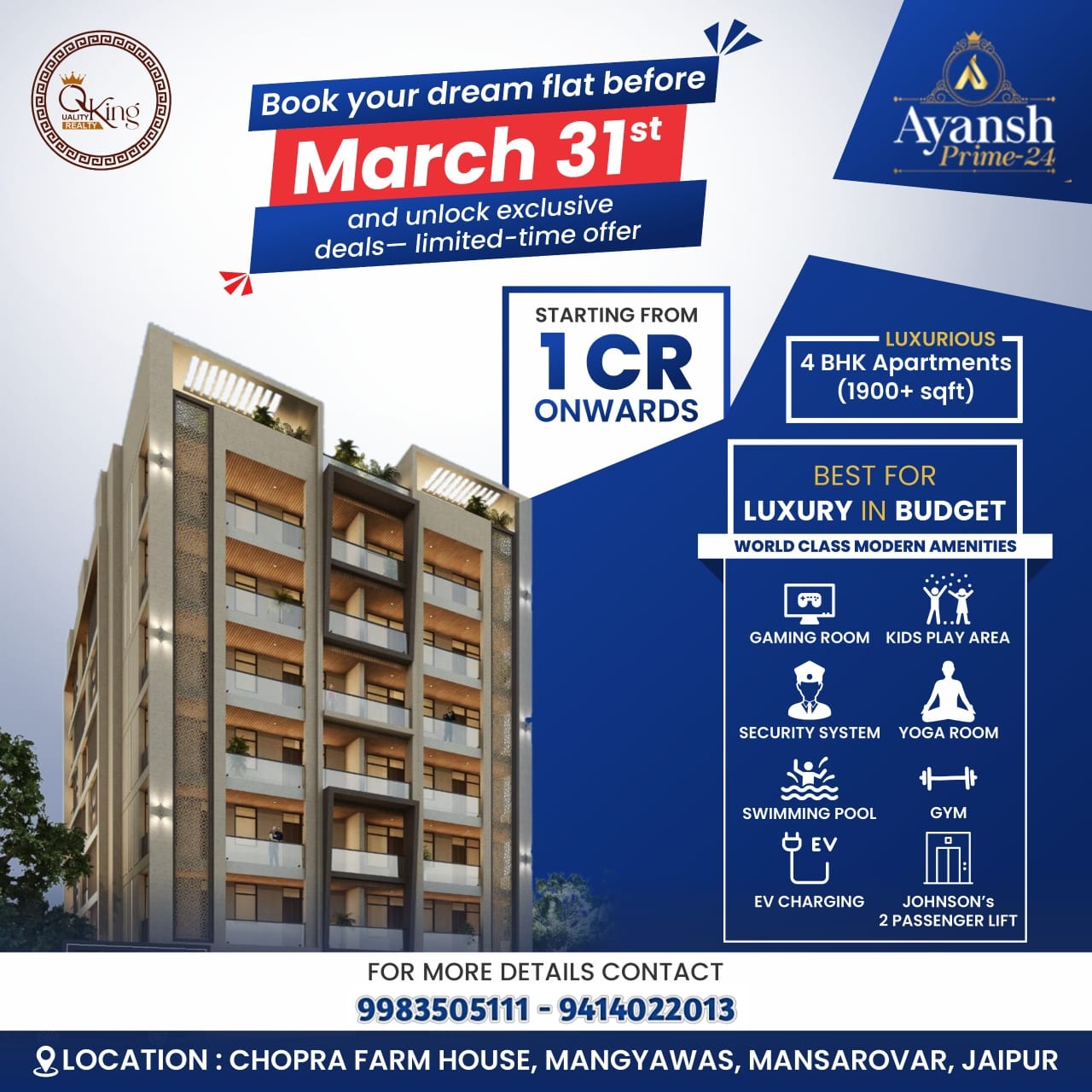 Nindad Yojana Jda Scheme Plots in Sikar Road Jaipur - Lottery Result