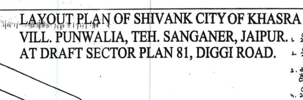Shivank City Plot for Sale in Panwaliya Sanganer Jaipur